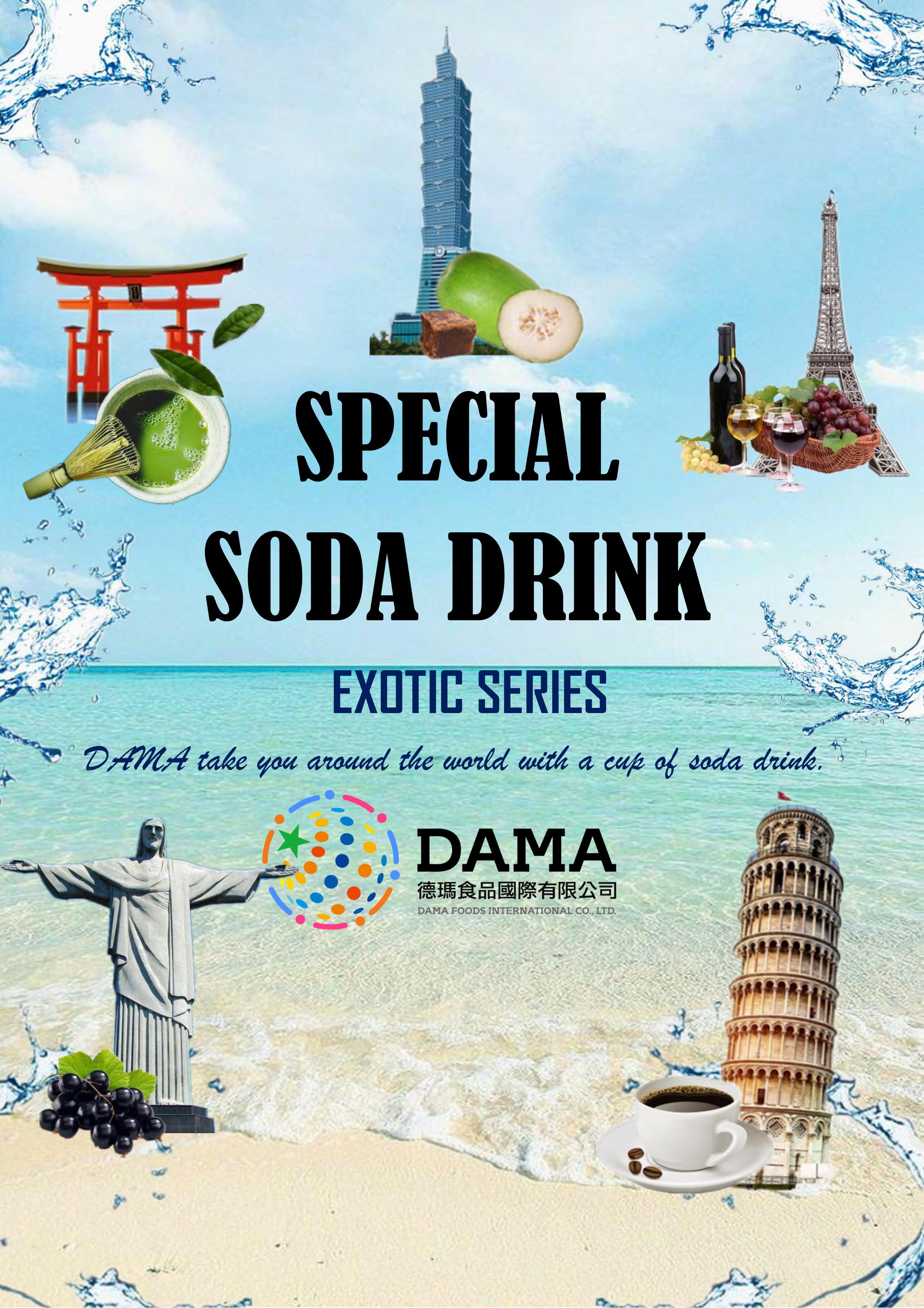 DAMA FOODS INTERNATIONAL CO.,LTD